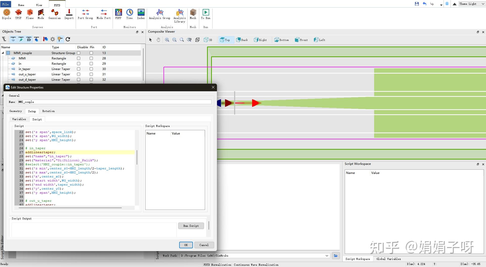 国产FDTD仿真软件——SimWorks FDTD - 知乎