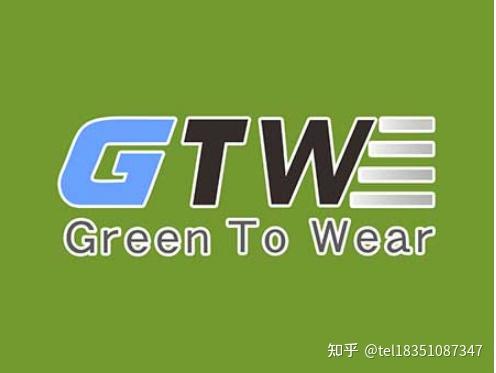 GTW（ZARA）环境验厂审核认证评级分类 - 知乎