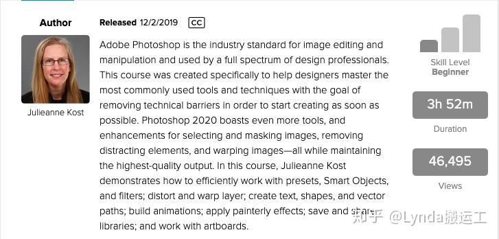 Photoshop 2020 Essential Training：设计 - 知乎