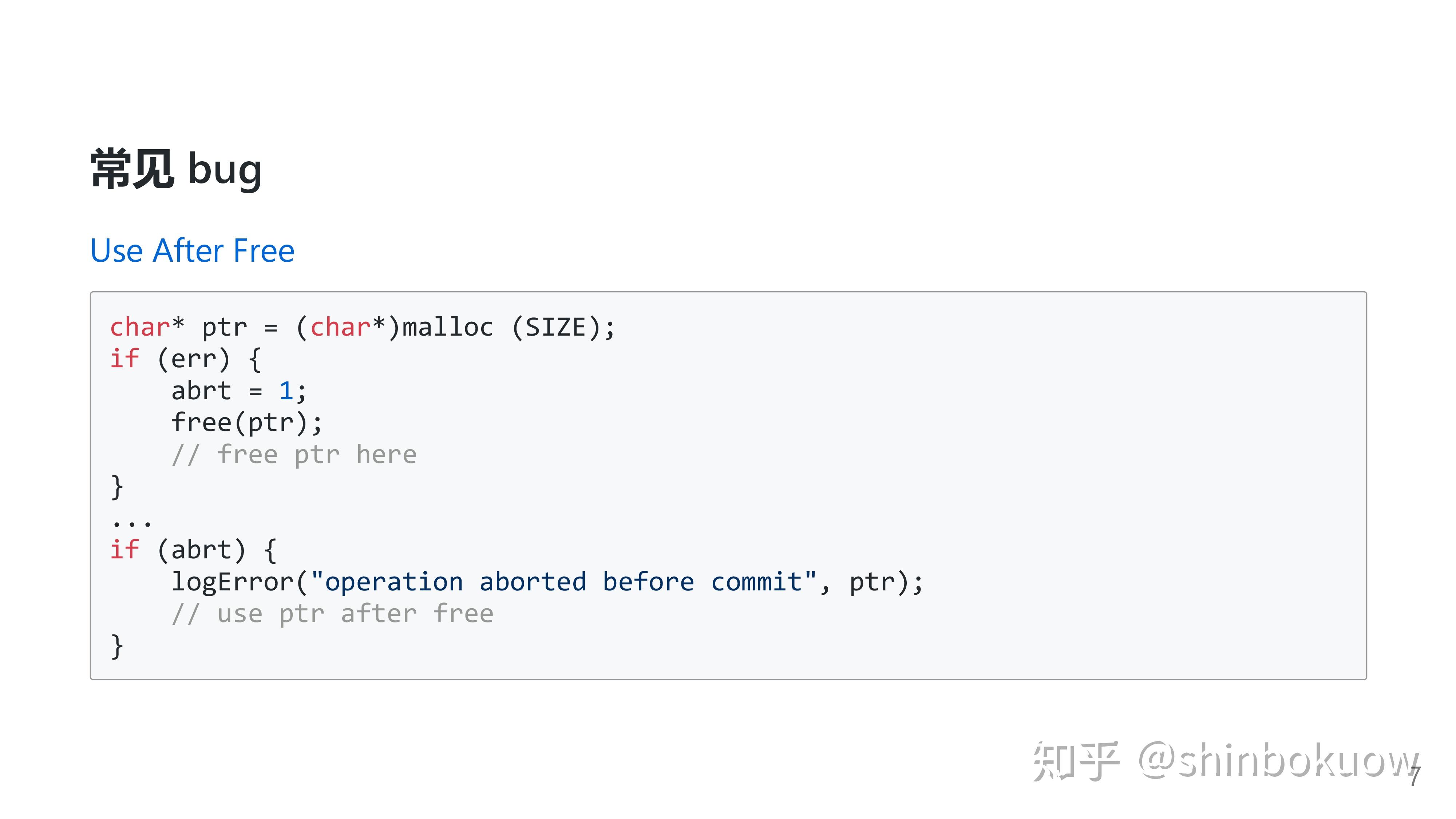 送给初学者的 Rust 简介：比较 C 与 Rust - 知乎