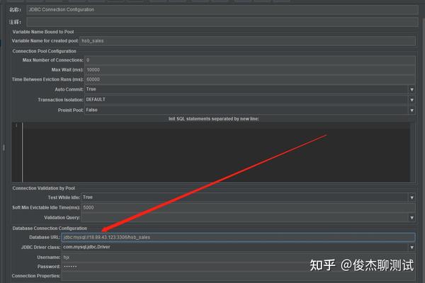 解决cannot Create Poolableconnectionfactory Communications Link