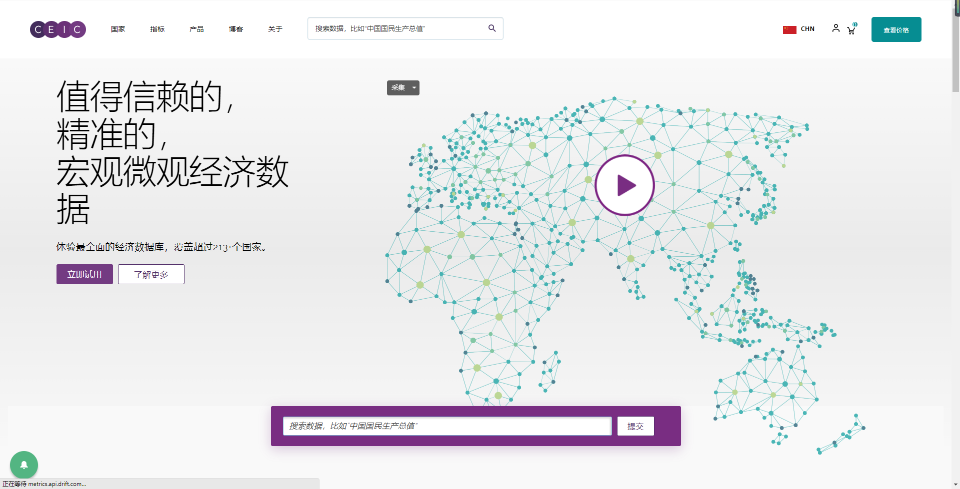 熬夜整理了15个超级好用的免费数据源网站！再也不怕找不到数据了 知乎 
