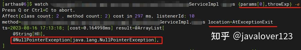 开源Java诊断工具Arthas：开篇之watch实战 - 知乎