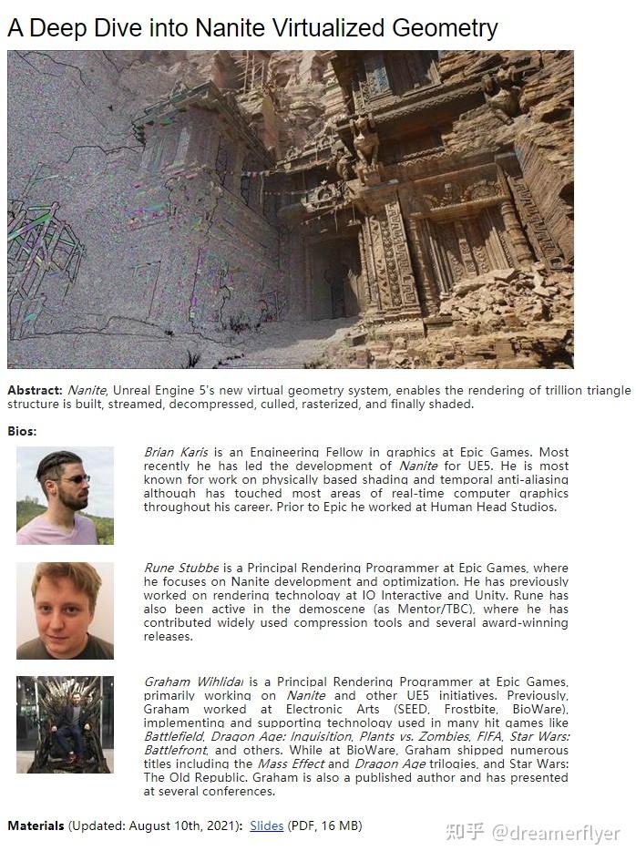 [UE5]UE5 NANITE in SIGGRAPH 2021-A Deep Dive into Nanite Virtualized ...