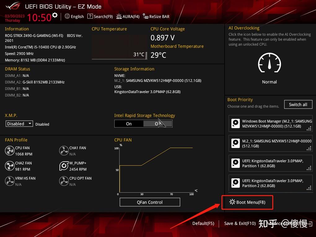 【华硕主板】新装机涉及到BIOS常规设置 - 知乎