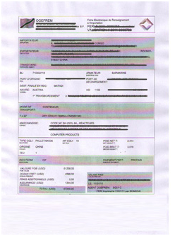 各国电子货物跟踪单 ECTN/CTN/ENS/CNCA等办理详解 - 知乎