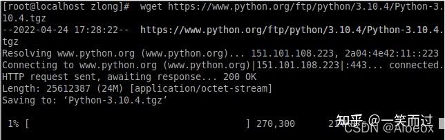 在centos系统上安装python - 知乎