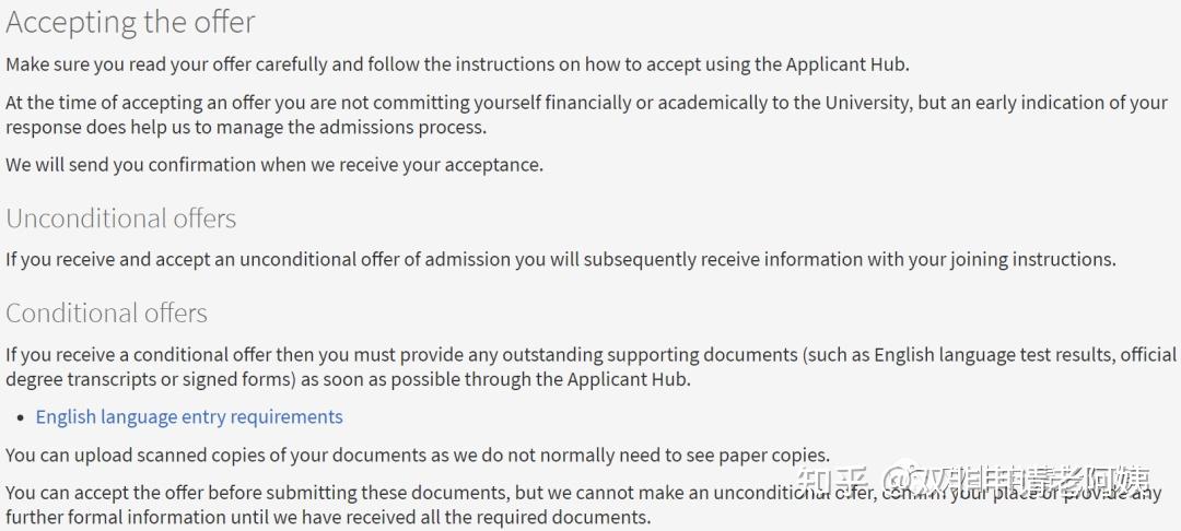 老阿姨干货 | 英国高校换取uncon offer 全攻略 - 知乎