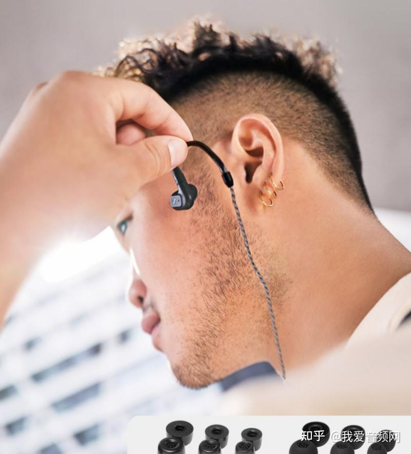 森海塞尔全新IE200入耳式耳机开启预售 双重调音 7毫米超宽频换能器 - 知乎