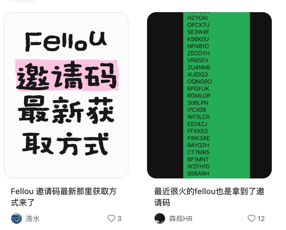 一码难求的Fellou浏览器，让它查资料还会“摸鱼”？ - 知乎
