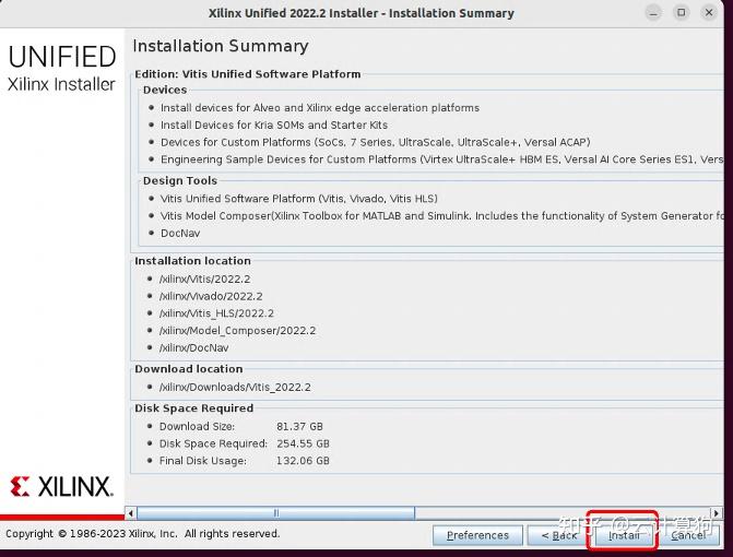 安装Vitis和Vivado开发工具 - 知乎