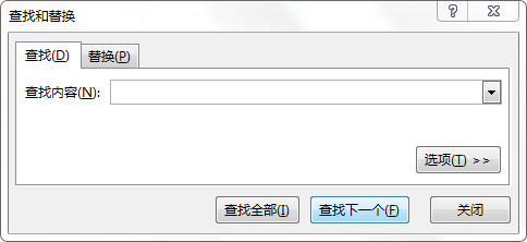 Excel中Shift键与F2-F12组成的快捷键的使用 - 知乎