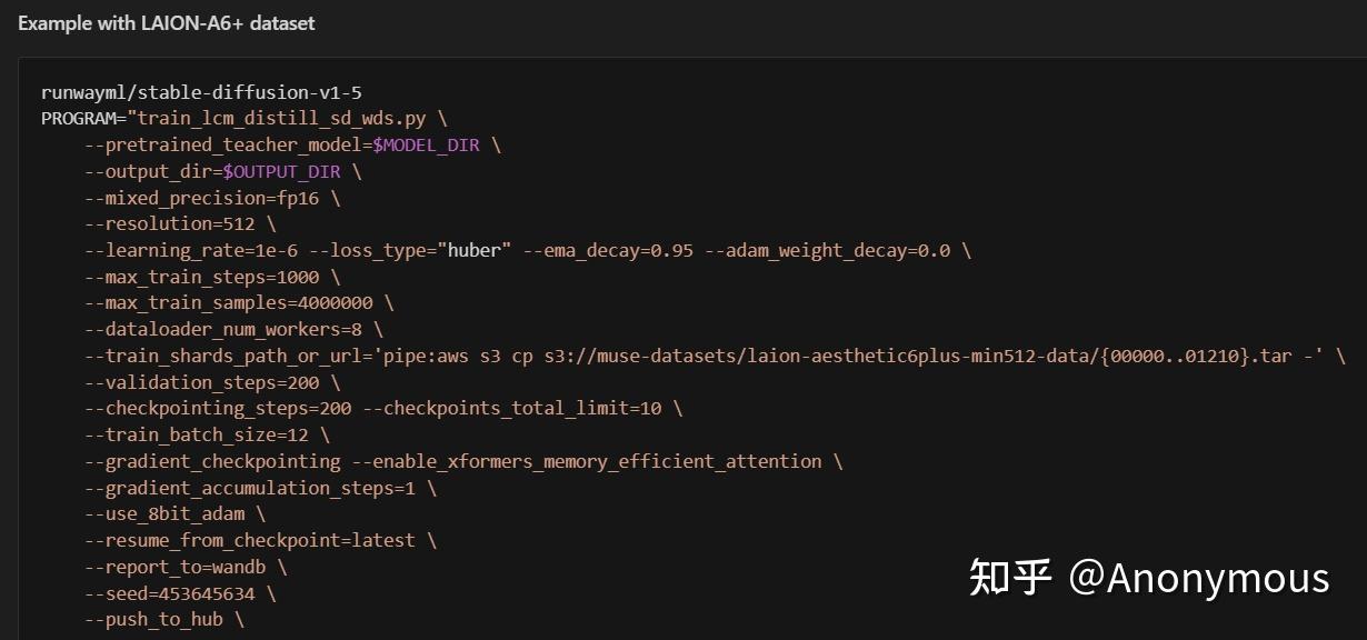 LCM-distillation 训练源代码解析-SD1.5 - 知乎