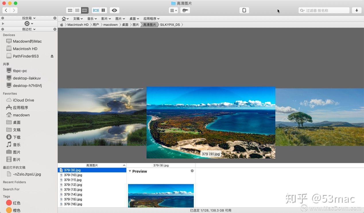 Path Finder for mac(文件管理工具) - 知乎