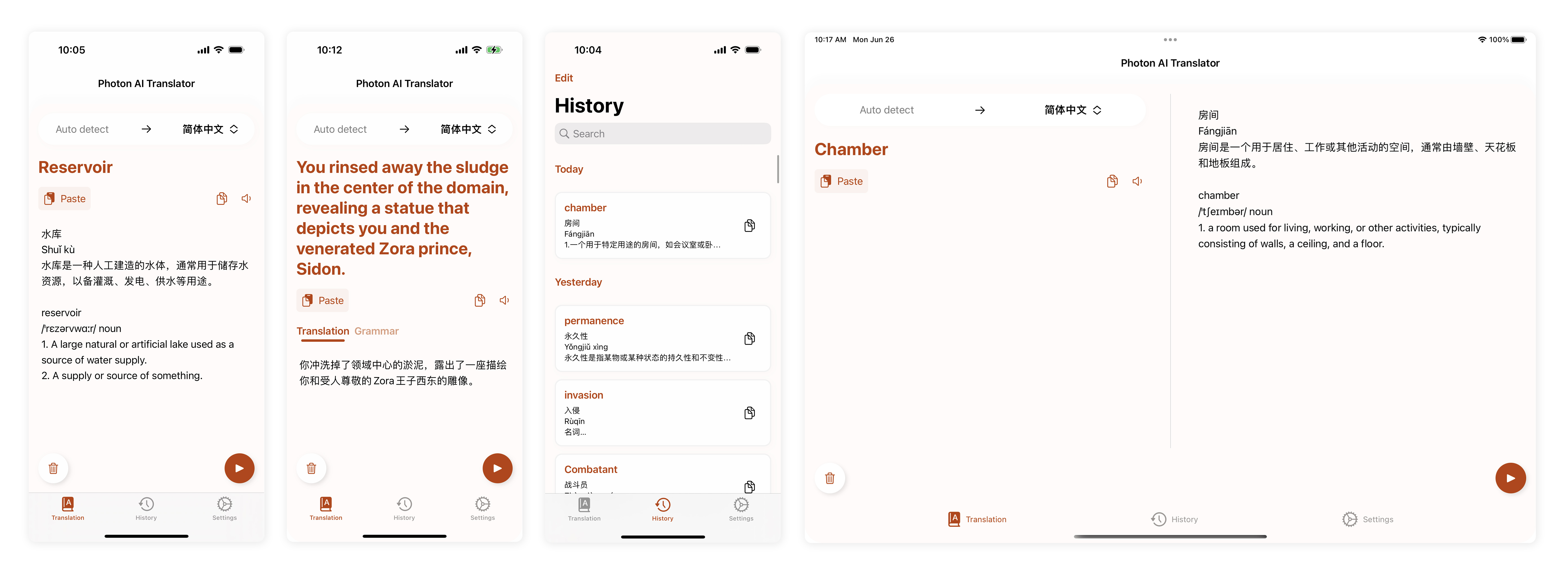 Photon AI Translator 更新汇总：截屏翻译、平台扩展和更多 - 知乎