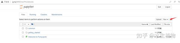 安装DPU-PYNQ - 知乎
