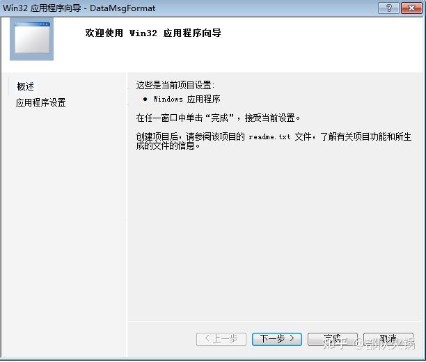 后端 | Java利用JNI调用C++（dll/so）函数 - 知乎