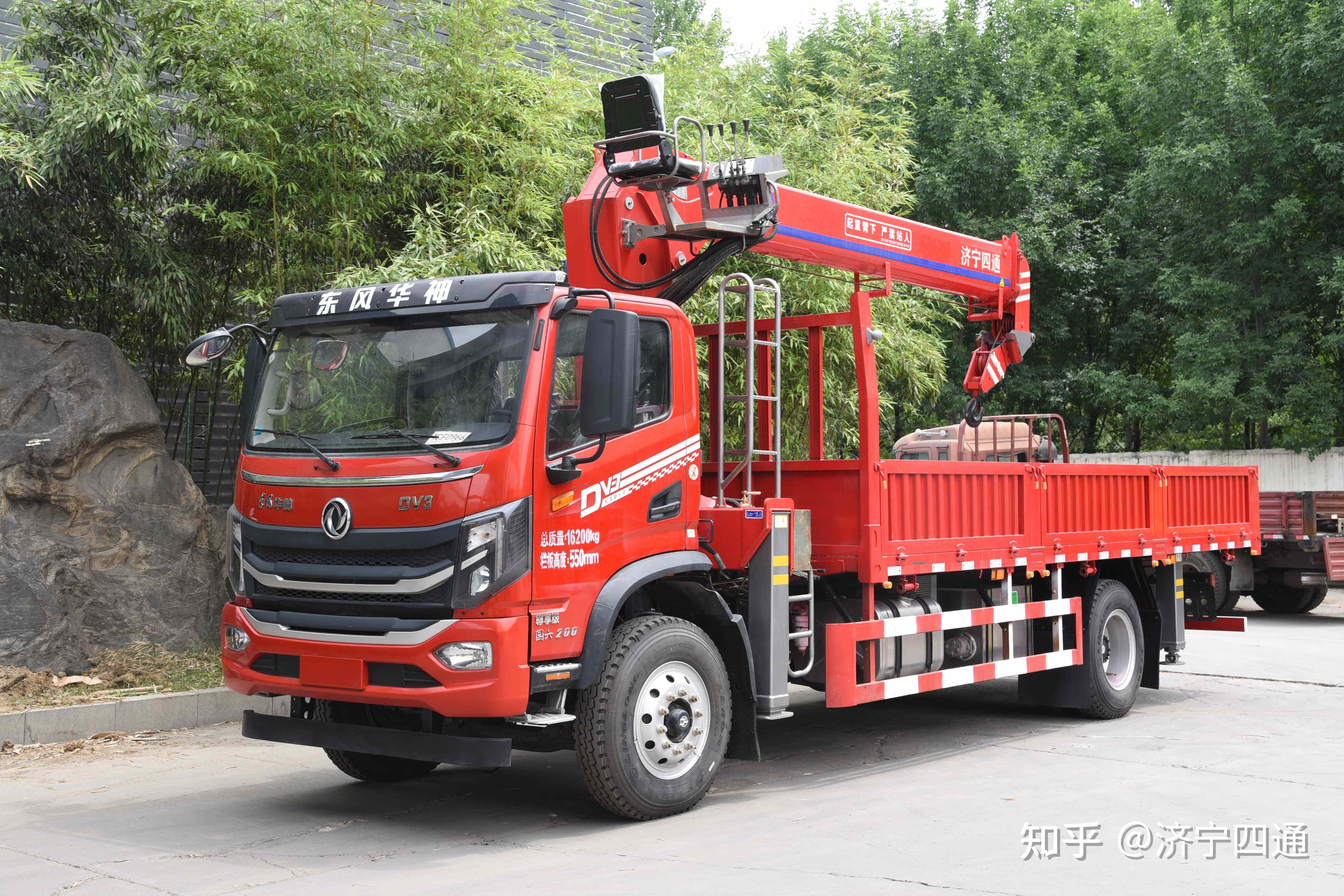 随车吊安全操作规程 - 知乎