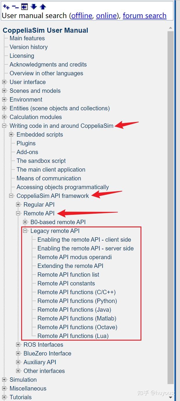 CoppeliaSim早期版本与Matlab/Python通信（基于Legacy remote API） - 知乎