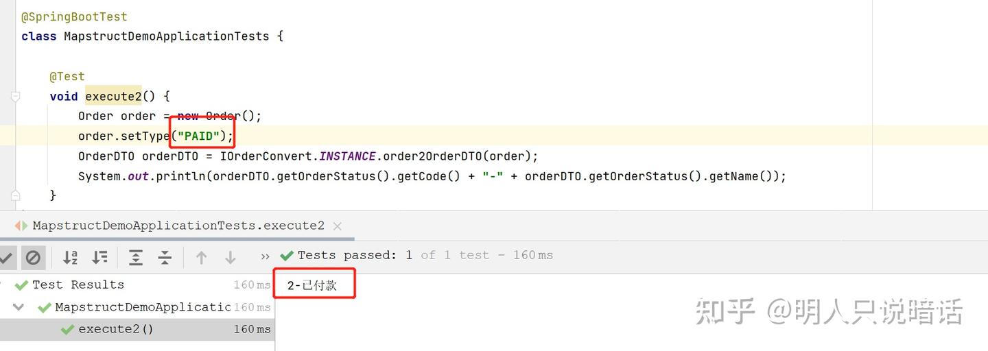 MapStruct之@Mapping注解的用法 - 知乎