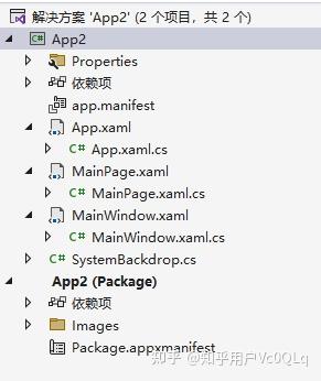WinUI3开发：用Page启动|自定义标题栏|背景材质 - 知乎
