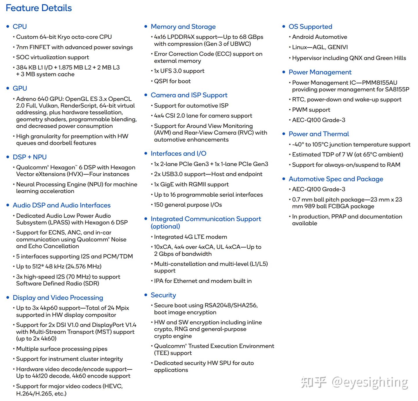 【智驾平台】自动驾驶计算&域控平台-Qualcomm - 知乎