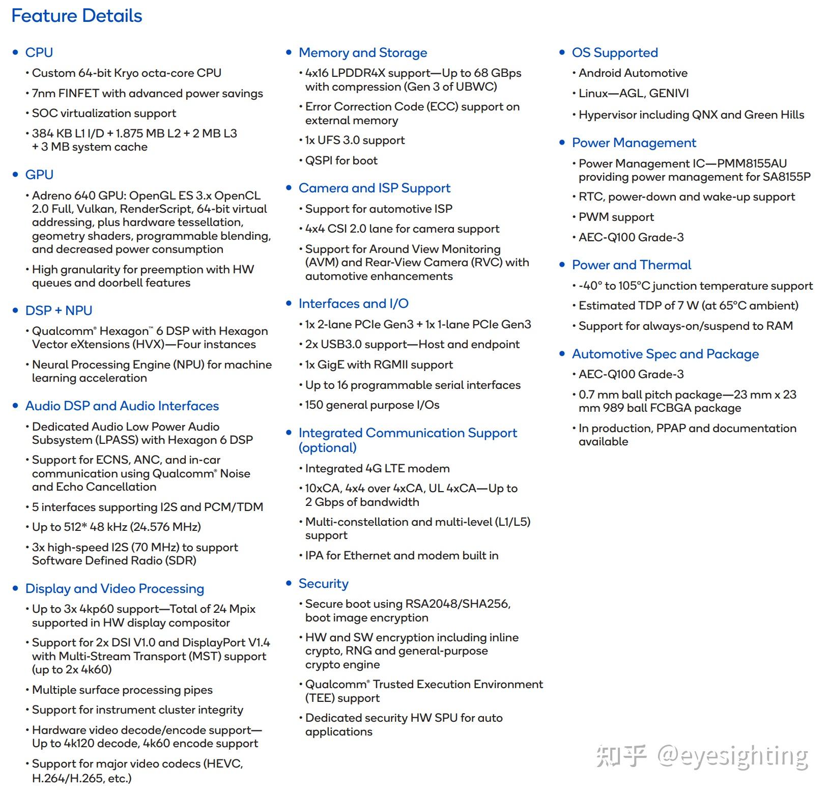 【智驾平台】自动驾驶计算&域控平台-Qualcomm - 知乎