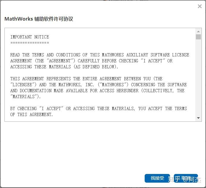 Webots和maltab联合接口配置详细操作过程 - 知乎