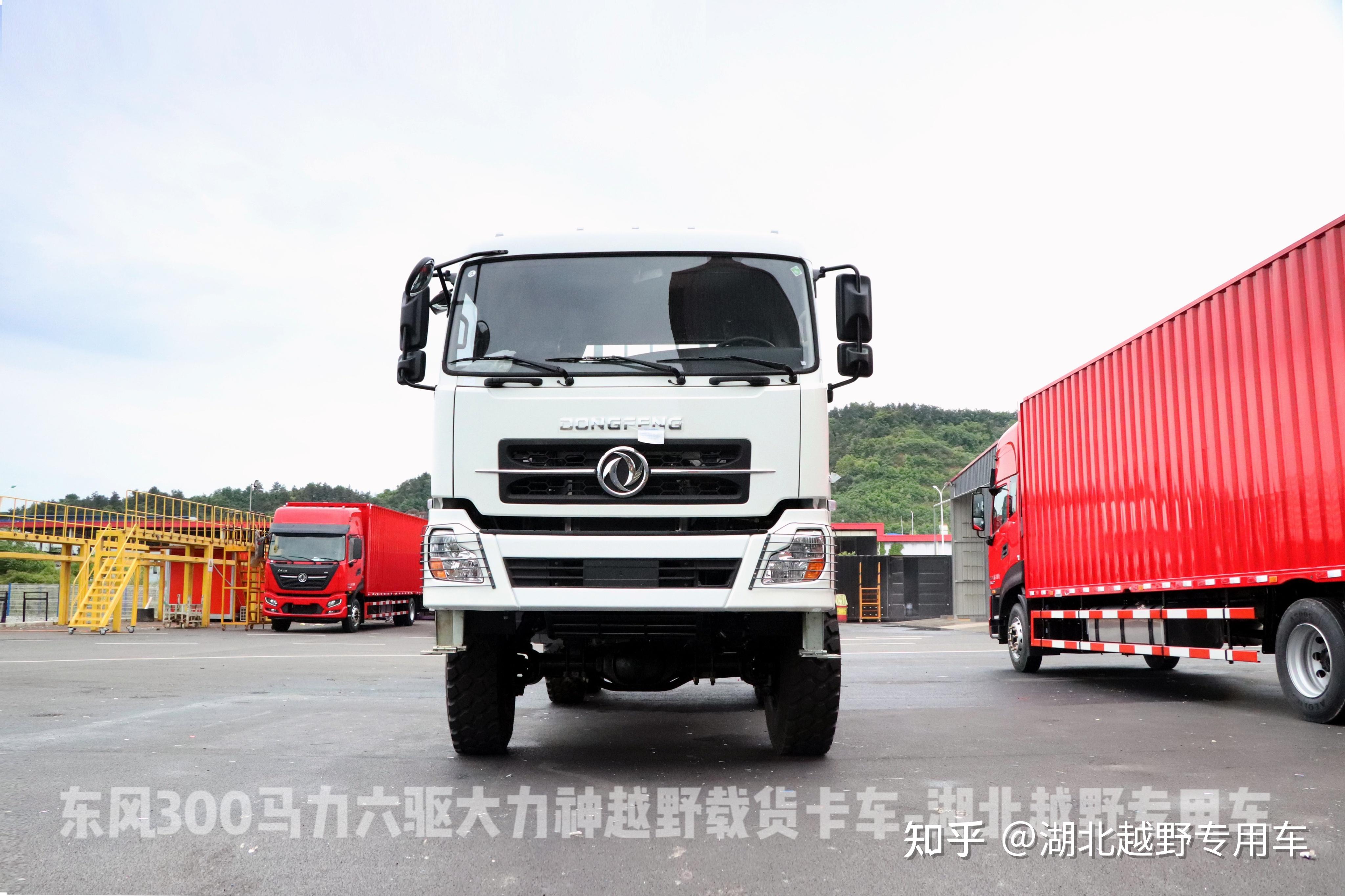 爱车的你会用这辆东风300马力六驱大力神越野载货卡车拉些啥！？ - 知乎