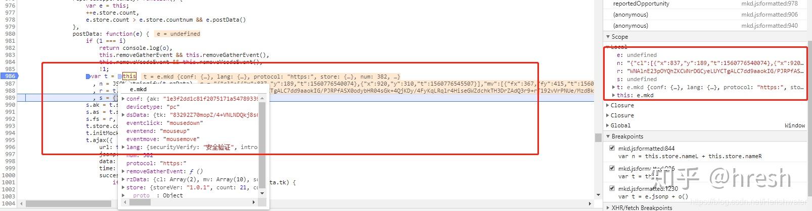 手把手教你百度模拟登录 - 知乎