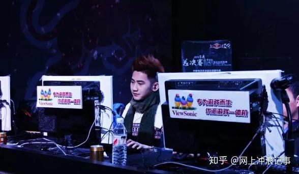 “Wdnmd”走红背后的茄子 - 知乎