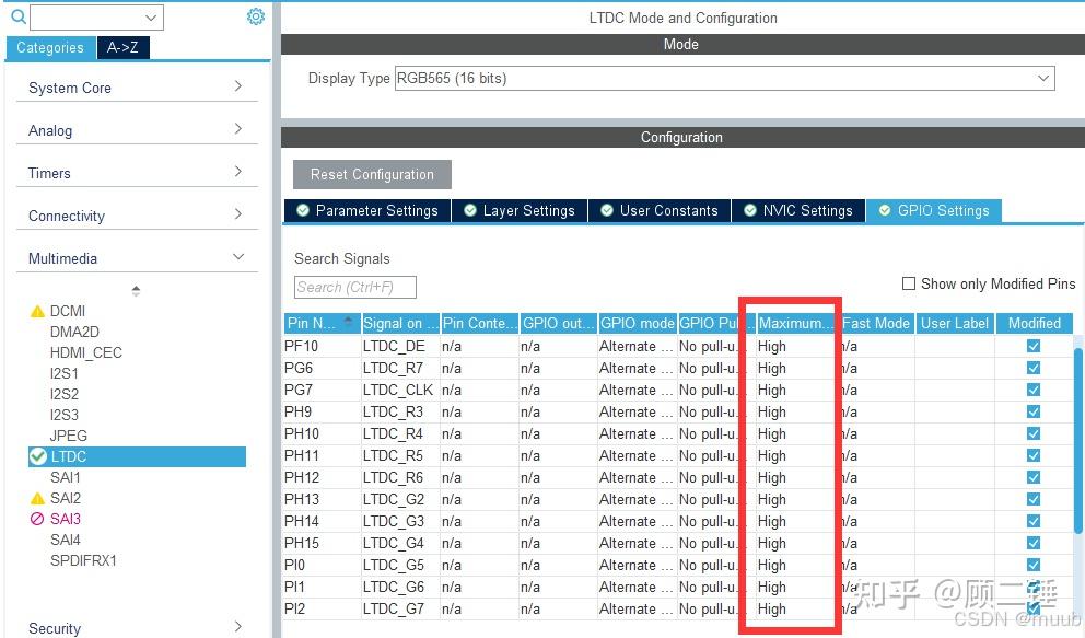 STM32-LTDC-驱动RGB屏幕 - 知乎