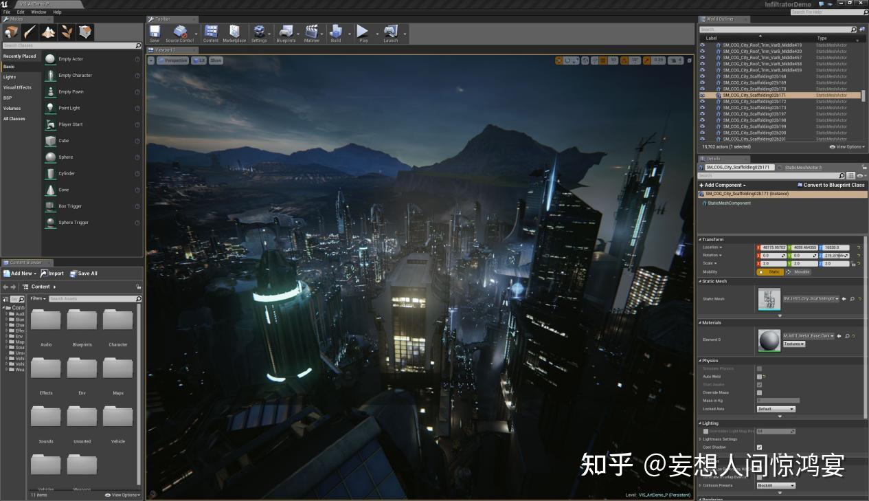 UE4和Unity哪一个引擎更有前景？ - 知乎