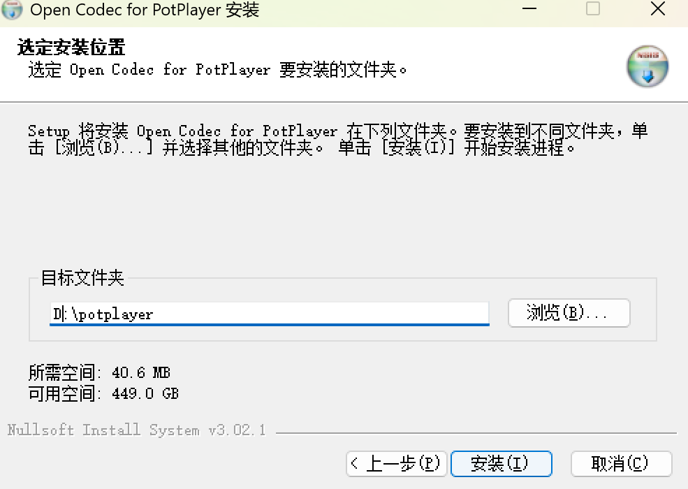 【2025最新版】PotPlayer下载安装教程：超详细图文步骤（PC+安卓） - 知乎