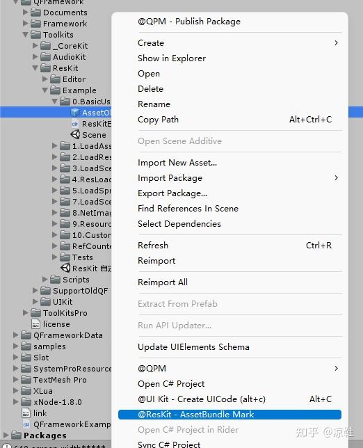 【unity 框架】qframework V10 使用指南 工具篇：05 Reskit 资源管理and开发解决方案 知乎 