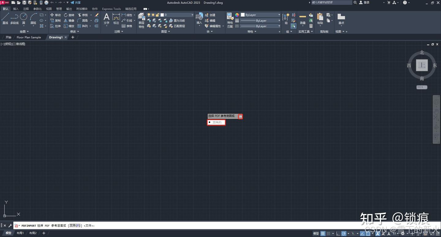 CAD-随缘：CAD导出PDF 与 PDF导入成CAD - 知乎