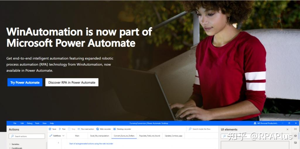 微软Power Automate Desktop在唱哪一出？符合一款主流RPA工具的要求吗？ - 知乎