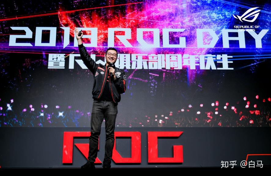 聚焦信仰，尽显极致华硕电竞外设助燃2018 ROG DAY - 知乎