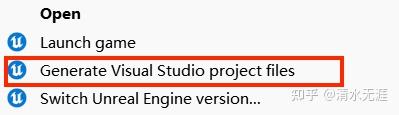Window系统下使用VSCode环境开发UE5教程 - 知乎