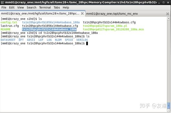 Memory Compiler所用的MC软件使用介绍 - 知乎