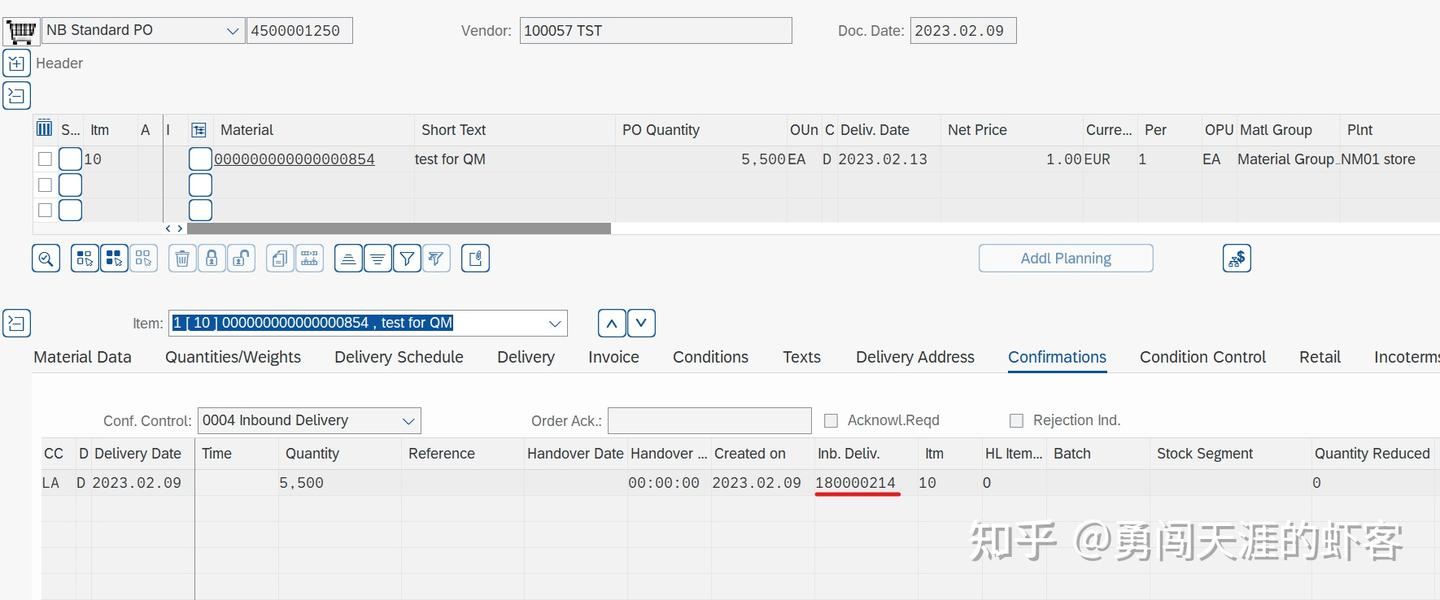 SAP MM内向交货单的凭证流 - 知乎