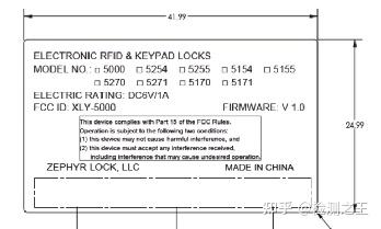 美国FCC认证 - 知乎