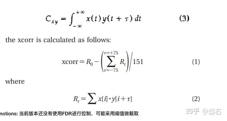 DDA蛋白鉴定I-SEQUEST软件 - 知乎