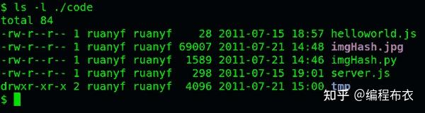 理解inode 和 iblock - 知乎