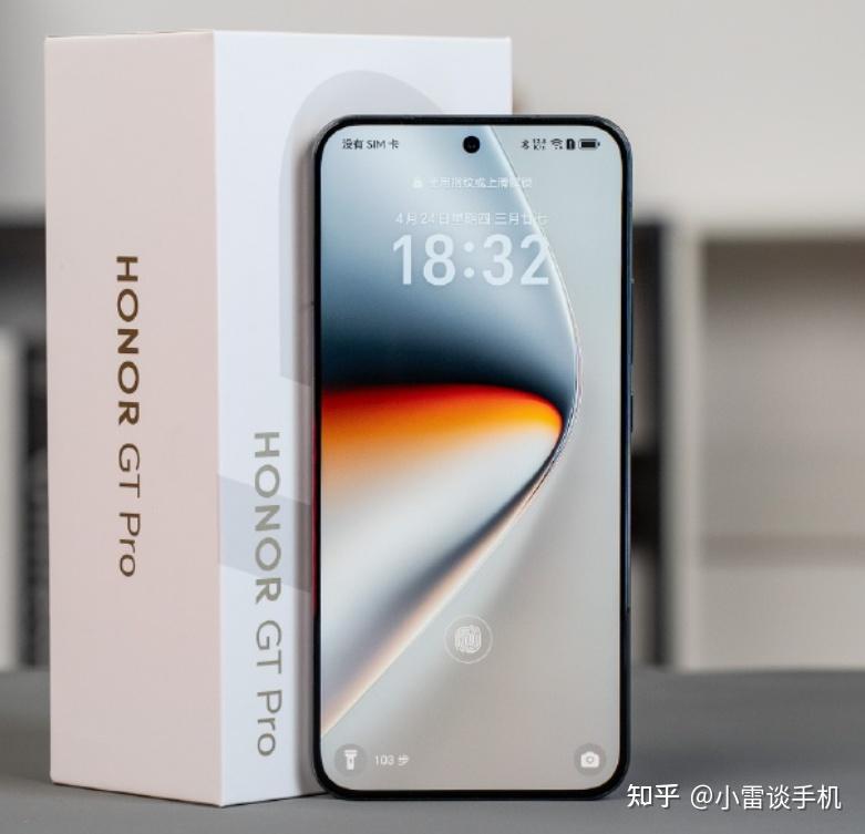 荣耀GTpro发布：定价稍贵，但有同行衬托 - 知乎