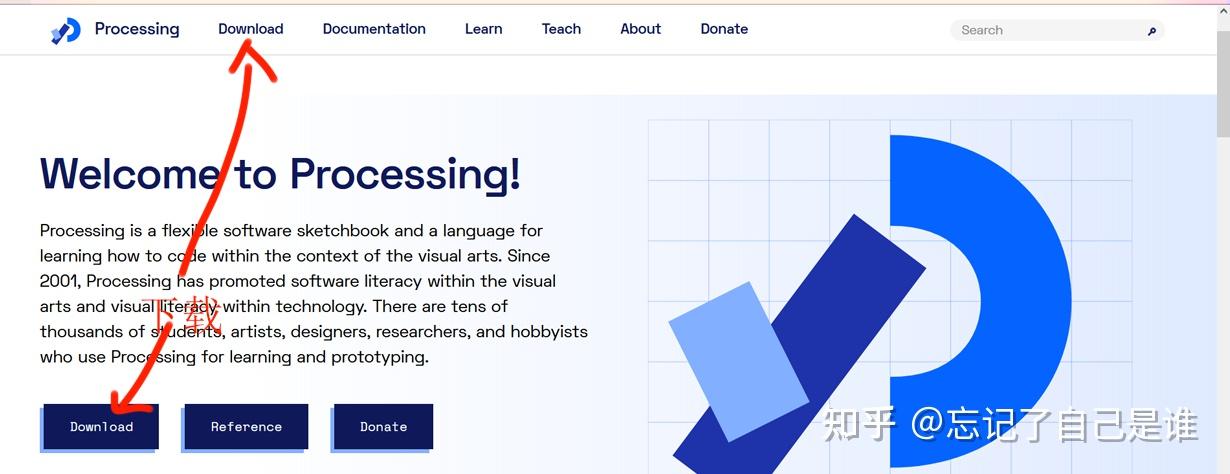 Processing0基础入门教程-下载与安装与主界面简介 - 知乎