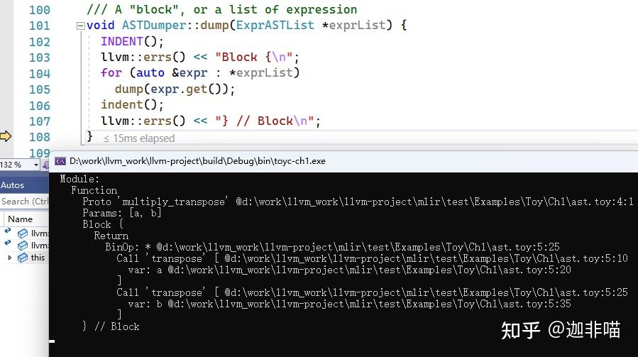 VS2022+Toy Tutorial+Chapter #1+dump AST+Debug简单测试 - 知乎