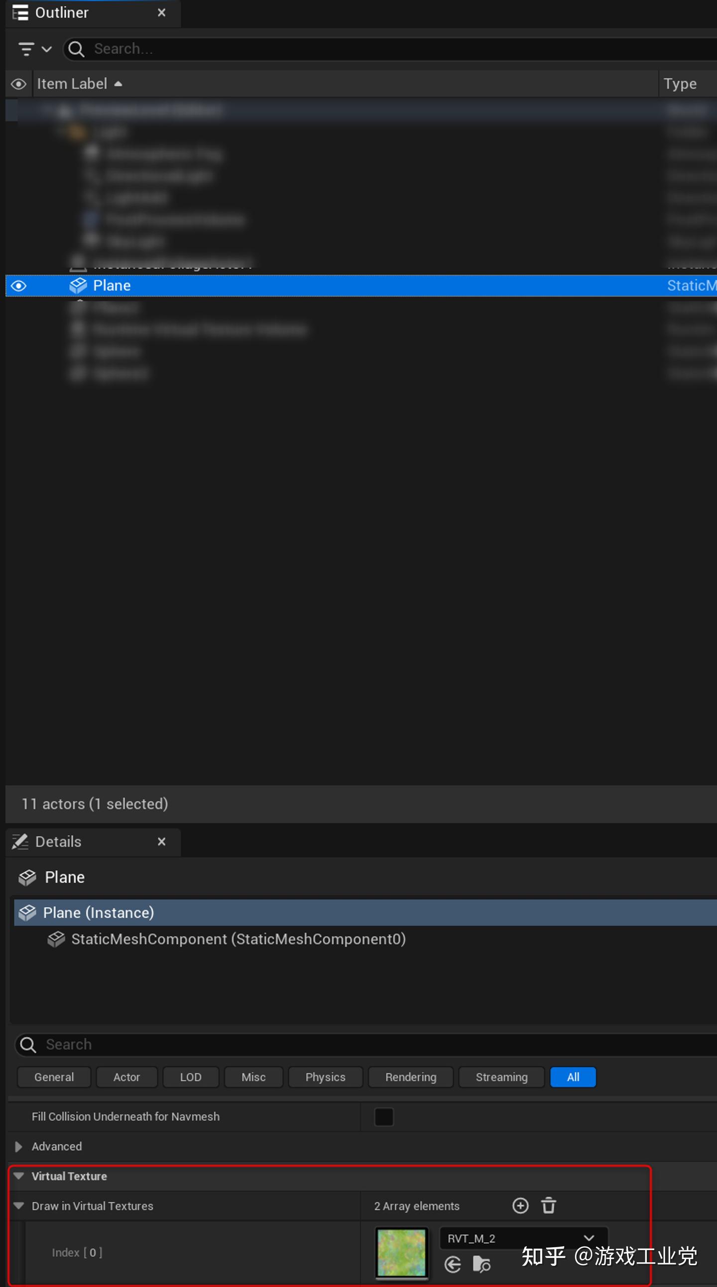 RVT(runtime virtual texture)相关使用流程笔记 - 知乎