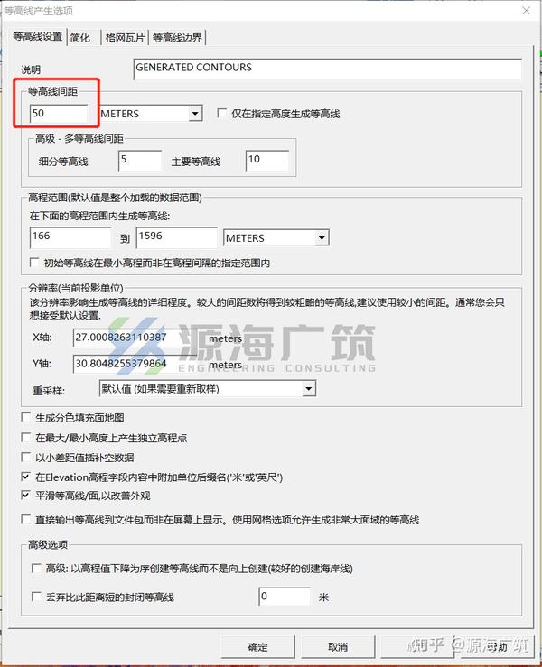 全网首发!3dmax真实地形模型制作教程,超详细! 知乎