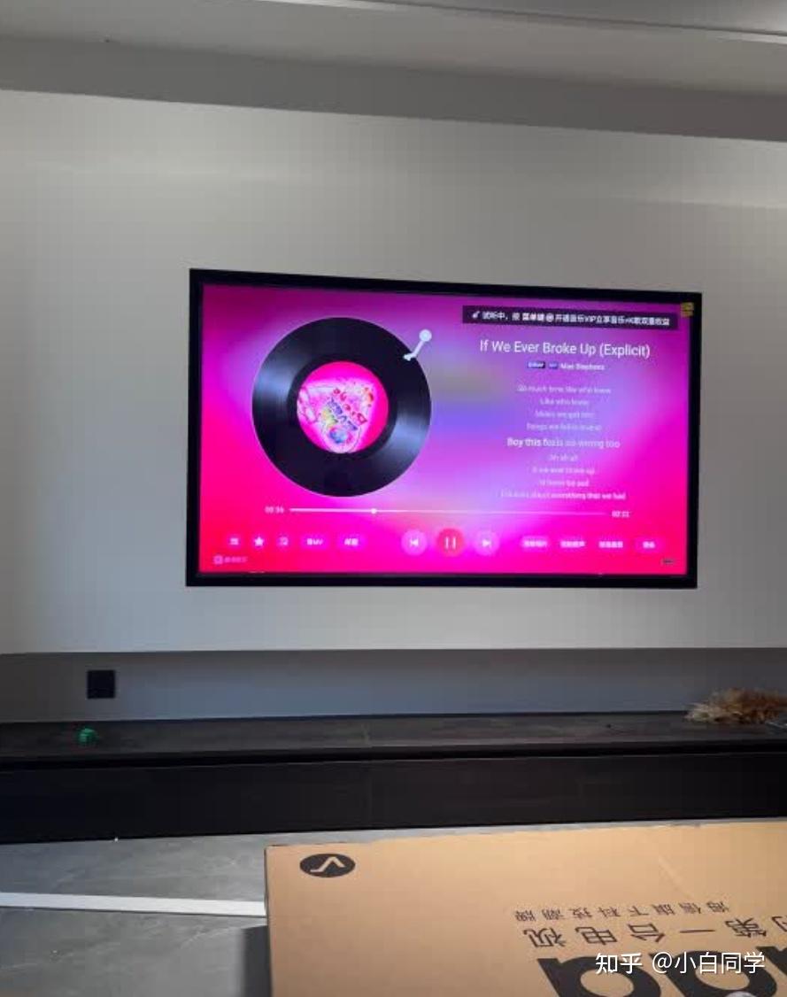 vidda发现xpro（Vidda发现X Pro 2026款）怎么样？体验半月优缺点测评 - 知乎